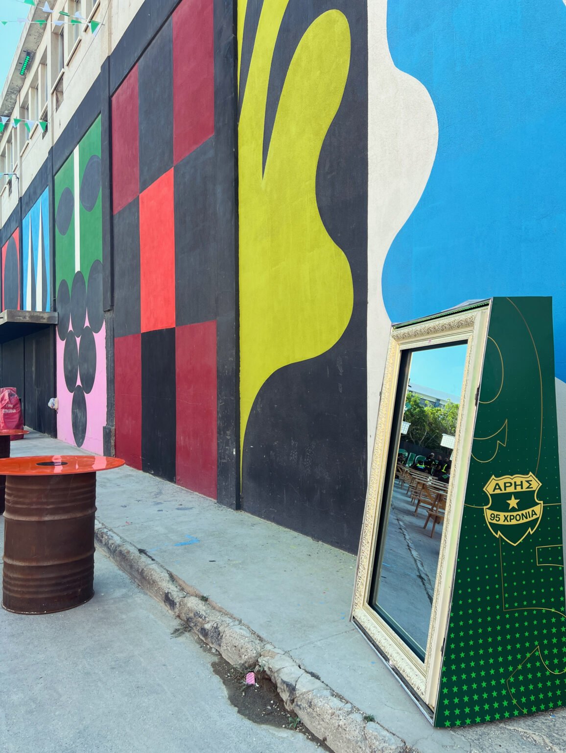 The Magic Mirror @arislimassol - Oh Snap Photobooth Cyprus